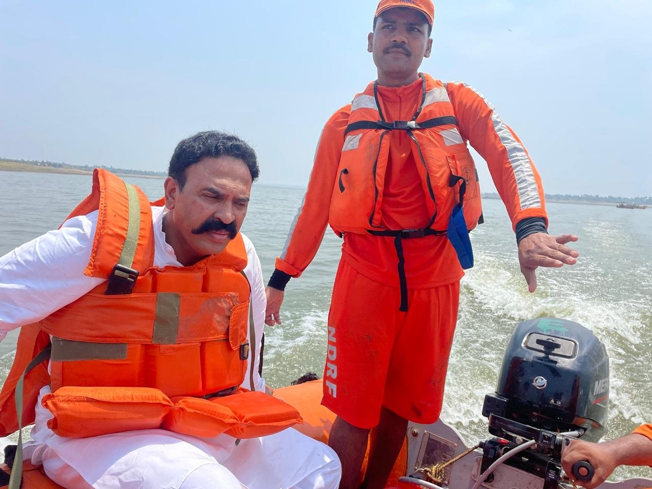 धैर्य टाइम्स | Dhairya Times