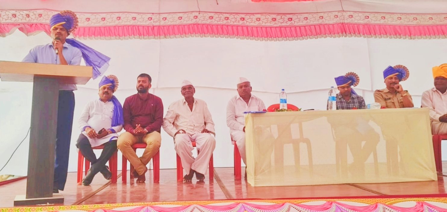 धैर्य टाइम्स | Dhairya Times